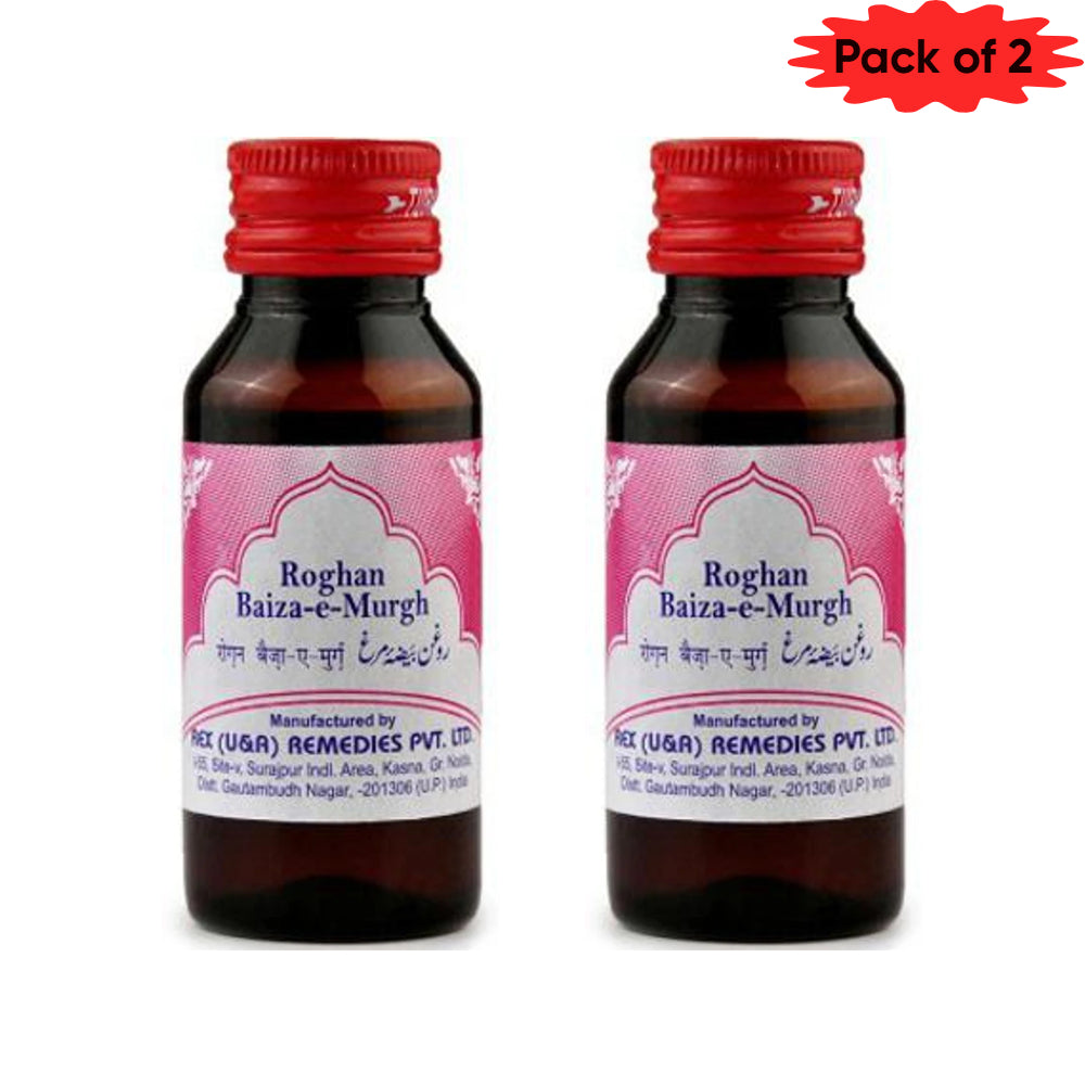 Rex Remedies Roghan Baiza-E-Murgh 50 Ml(Pack of 2) – Uniqrr.com(यूनिकर)