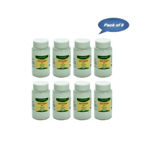 Nagarjun (Gujarat) Vatari Guggulu 60 Tablets (Pack Of 8) – Uniqrr.com ...